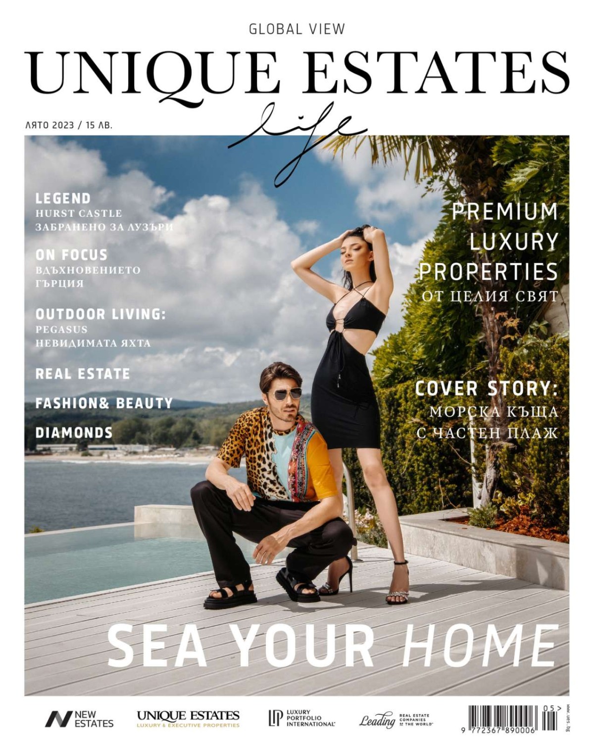Unique Estates Life Global View – Summer Issue 2023 | Unique Estates